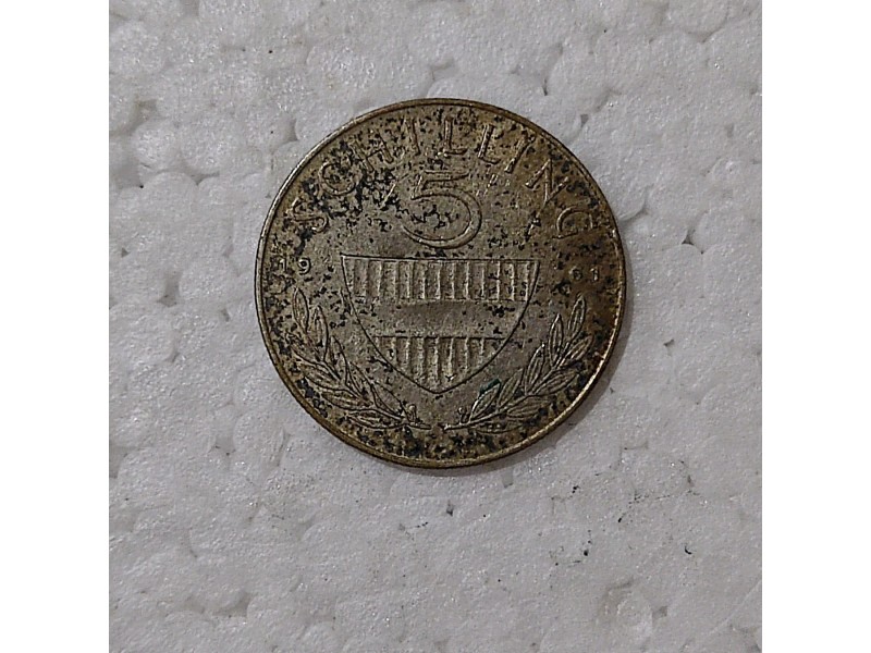 5 ŠILINGA 1961.