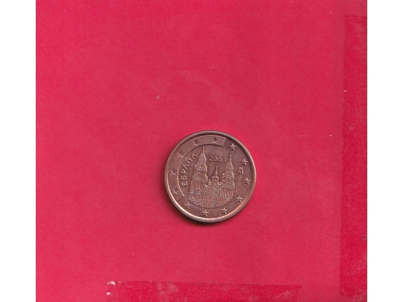 spania 2003 5 e.c.