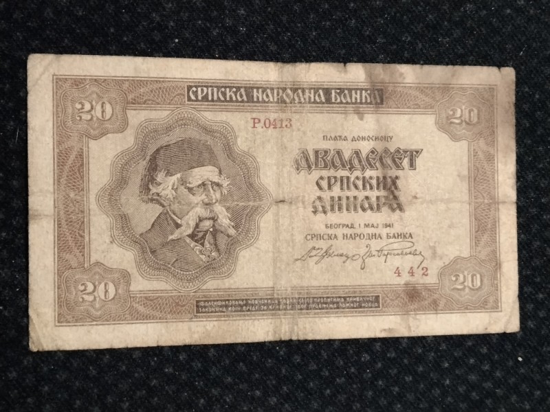 20 dinara 1941 srbija