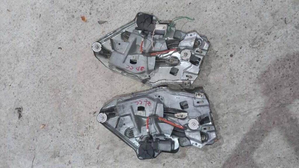 PODIZAC CC ZA PEUGEOT 206 | Delovi za Peugeot 206,207 I Citroën C3
