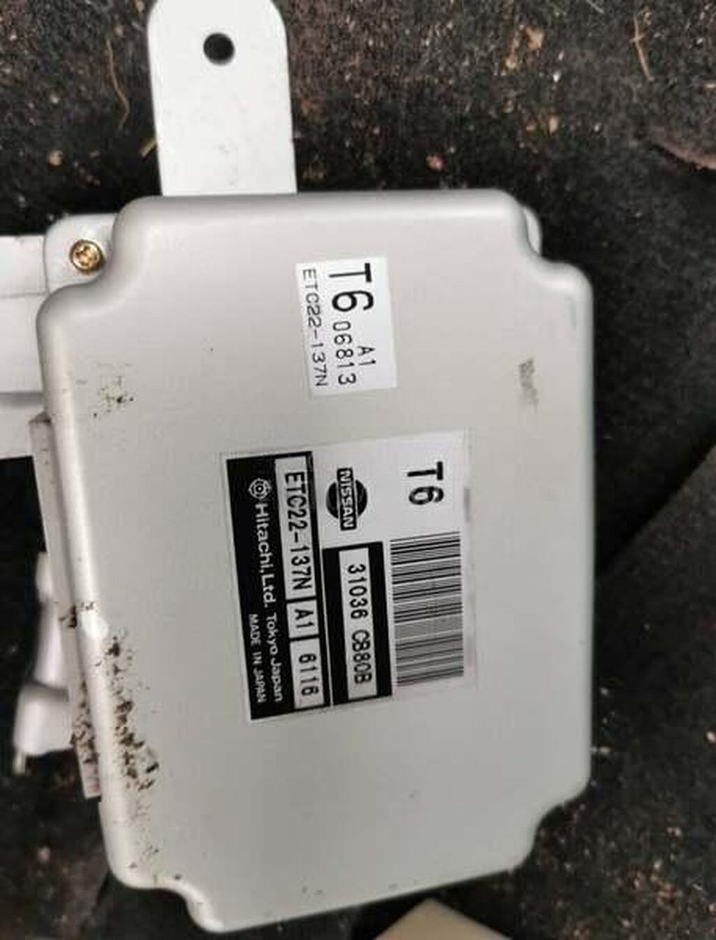 KOMPJUTER ZA NISSAN MURANO | nissan murano 3.5 komp automatskog