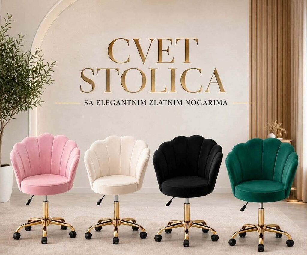 Cvet stolica ⭐ Elegantna tapacirana stolica sa školjkastim, „cvet“