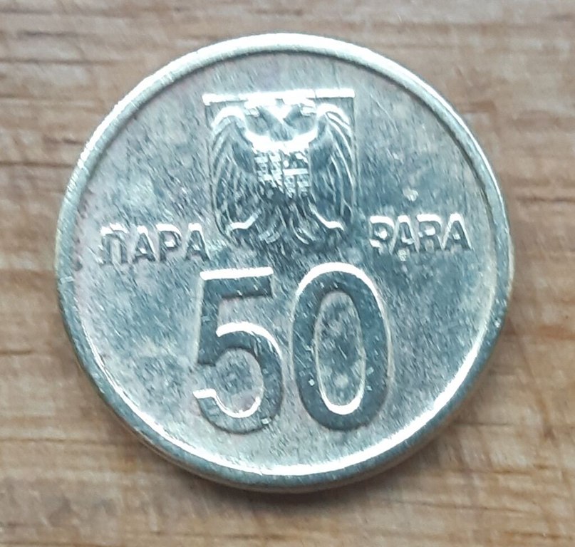 Numizmatički primerak: novčić 50 para, godina 2000, sa greškom u