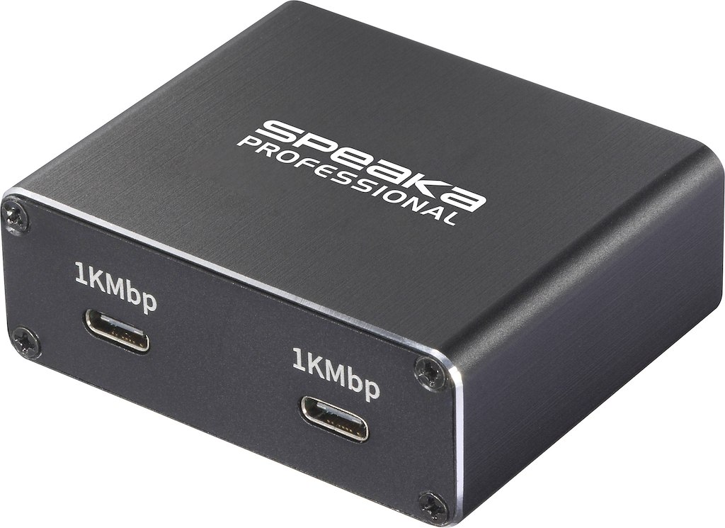 SP-GNS-240 razdelnik 2 vrat 1 GBit/s