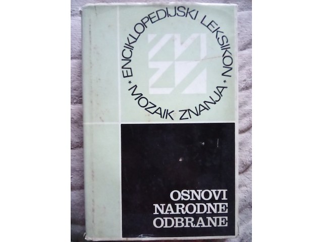 Osnovi narodne odbrane / Mozaik znanja