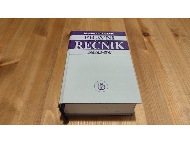 Branko Vukićević, Pravni rečnik englesko-srpski