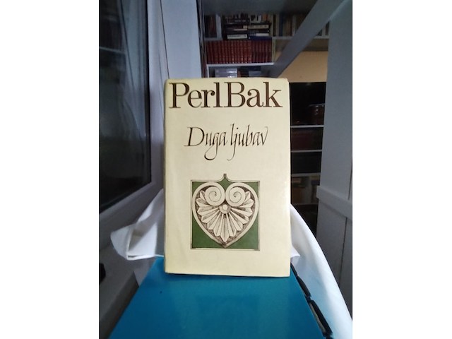 Duga ljubav-Perl Bak