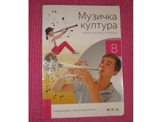 MUZIČKA KULTURA 8. LOGOS