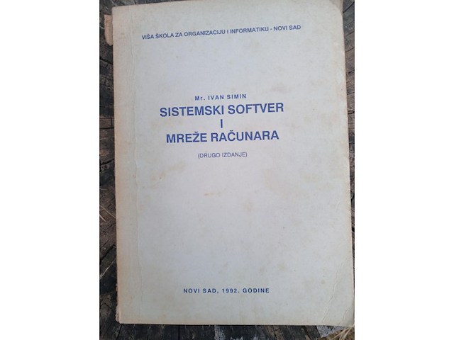 Sistemski softver i mreže računara - Ivan Simin