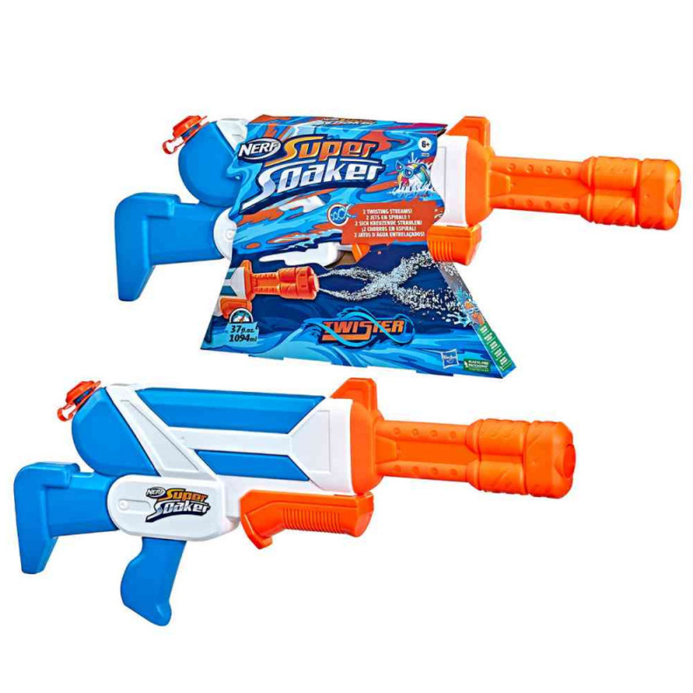 Nerf Super Soaker Twister