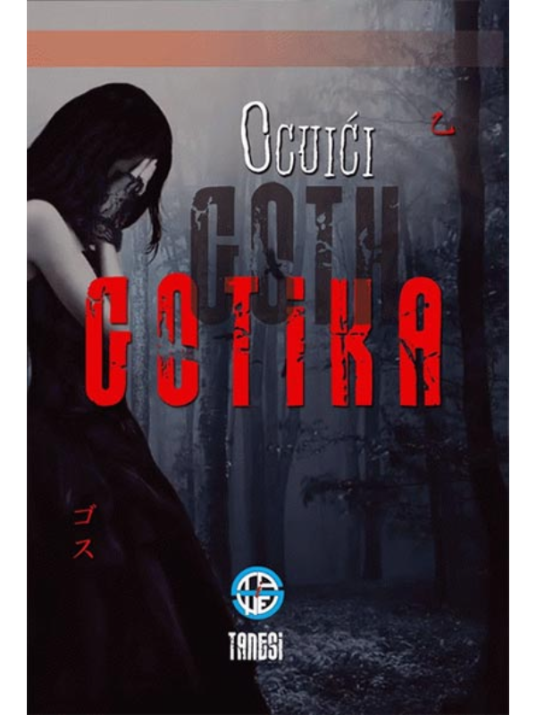 Gotika