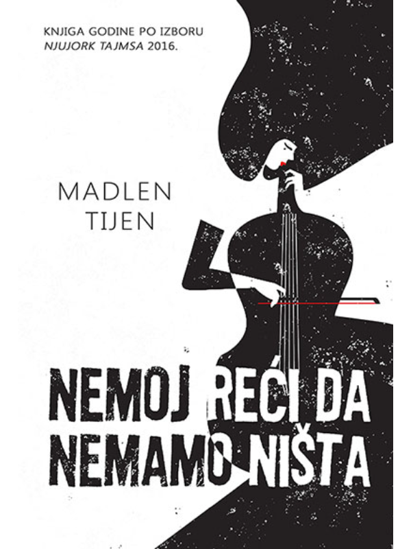 Nemoj reći da nemamo ništa
