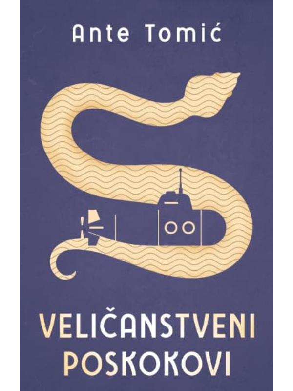 Veličanstveni Poskokovi