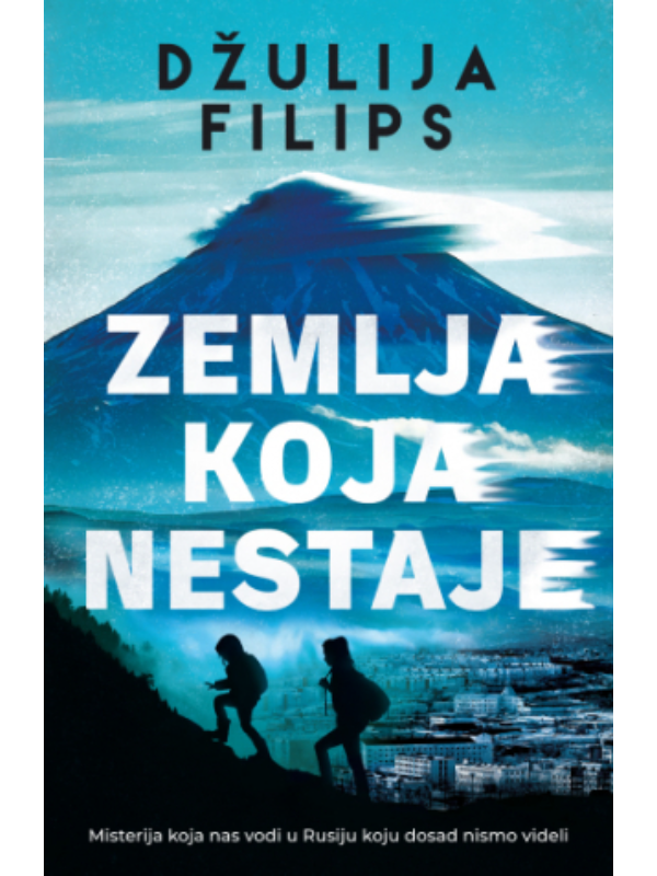 Zemlja koja nestaje
