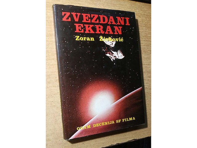 Zoran Živković-ZVEZDANI EKRAN