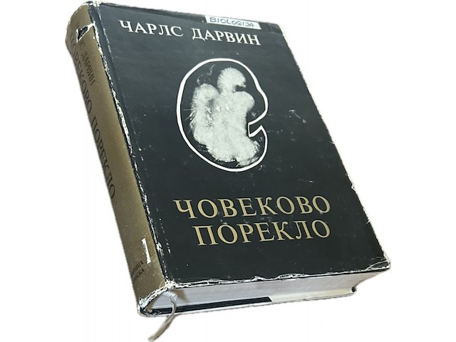 Čovekovo poreklo, Čarls Darvin