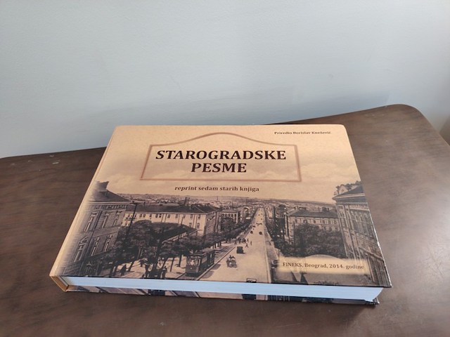 Borislav Knezevic - Starogradske pesme