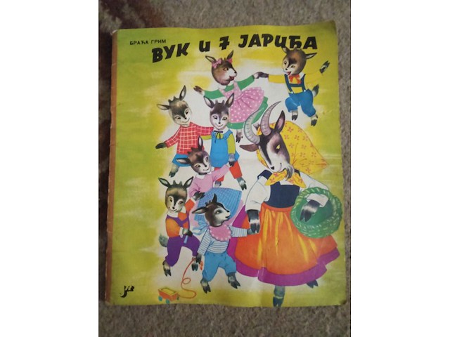 Vuk i 7 jarića - Braća Grim