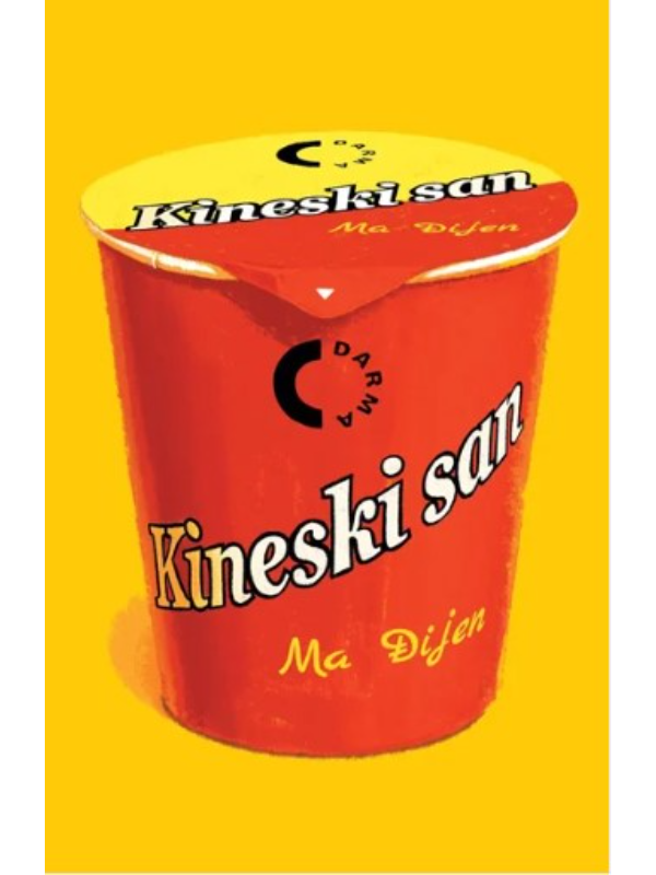 Kineski san