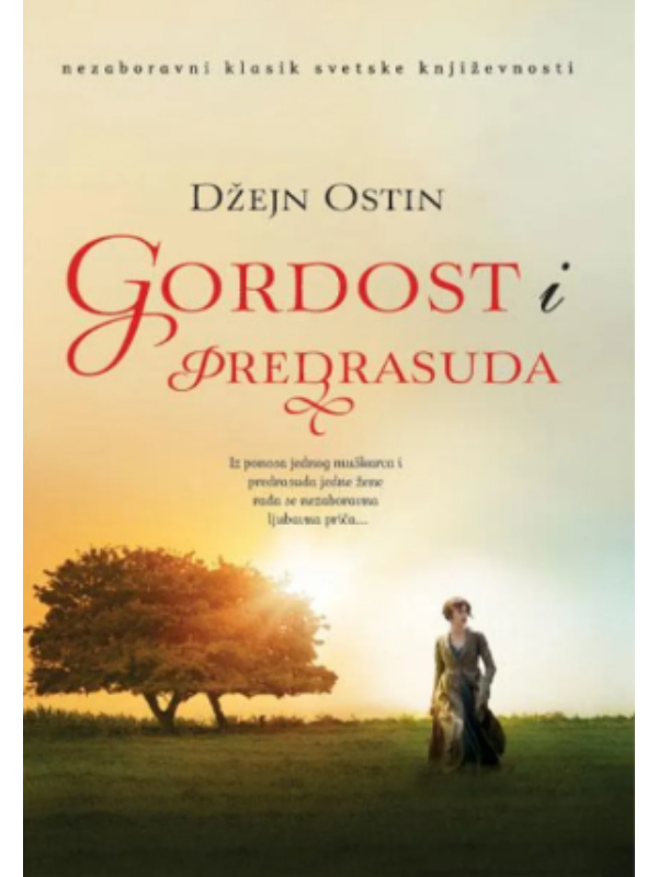 Gordost I Predrasuda