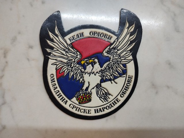 BELI ORLOVI - SRPSKA NARODNA OBNOVA
