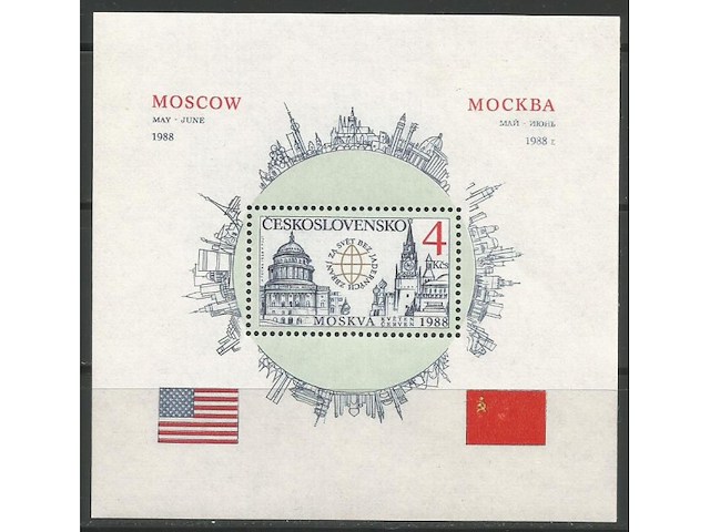 Čehoslovačka,R.Regan predsednik USA 1988.,blok,čisto