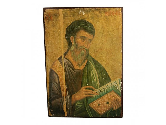 Ikona Sv. apostol Matej