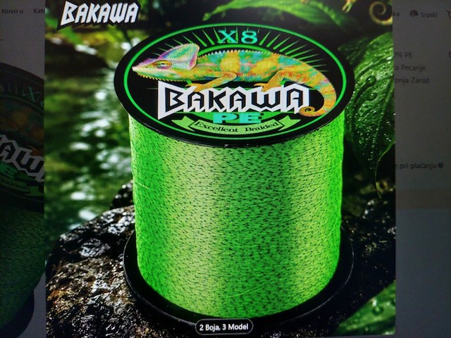 Upredena struna Bakawa kameleon x8  300m   0,165mm
