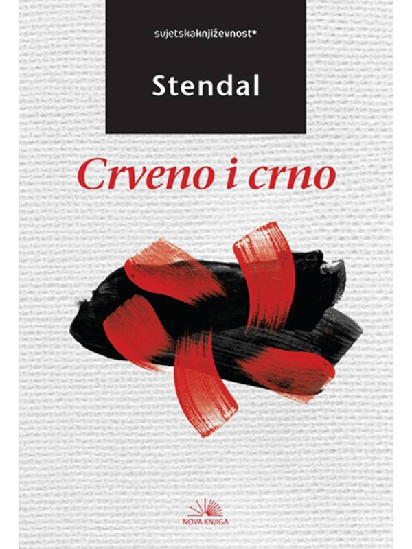 Crveno i crno