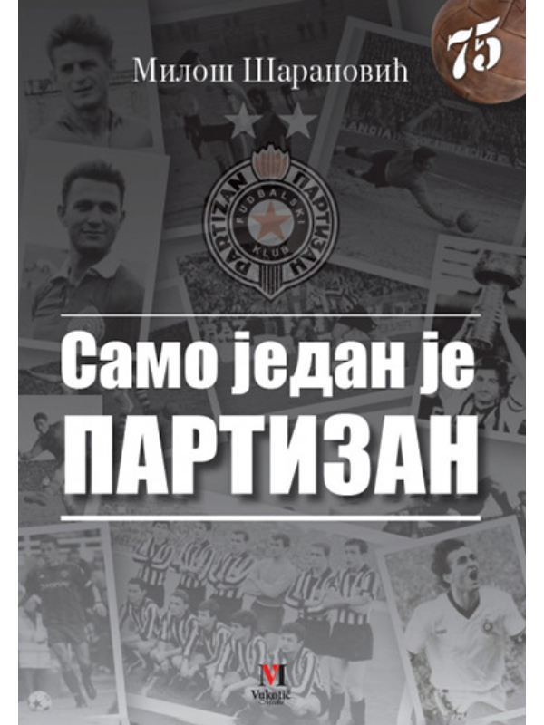 Samo jedan je partizan 2. izdanje