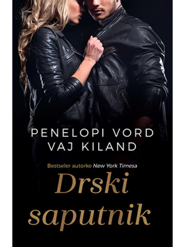 DRSKI SAPUTNIK