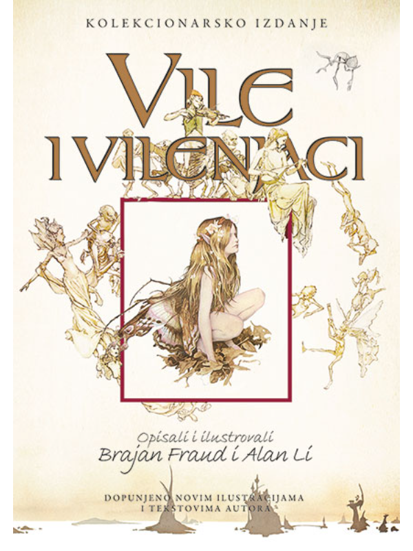 VILE I VILENJACI