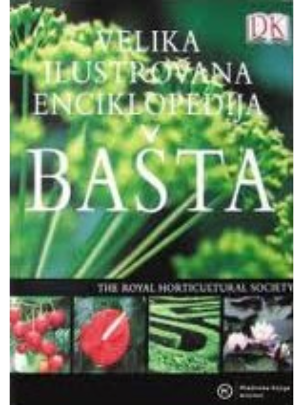 Bašta – velika ilustrovana enciklopedija