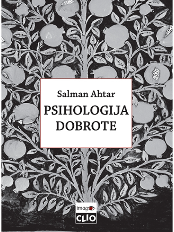 Psihologija dobrote : hrabrost