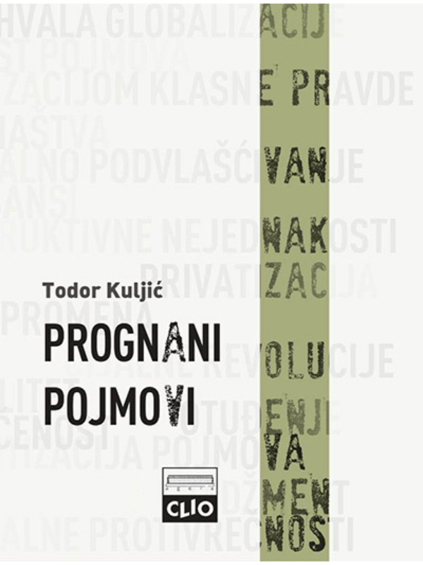 Prognani pojmovi