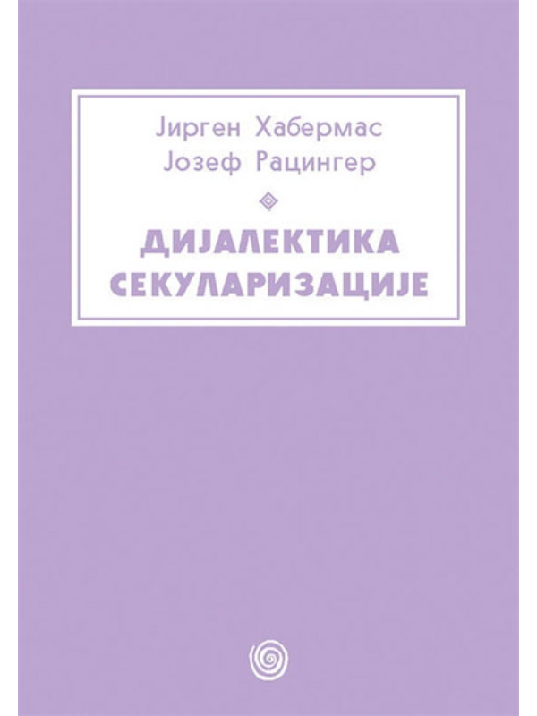 Dijalektika Sekularizacije – D