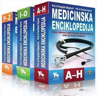 Medicinska enciklopedija I-III