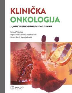 Klinička onkologija, 3., obnovljeno i izmijenjeno izdanje