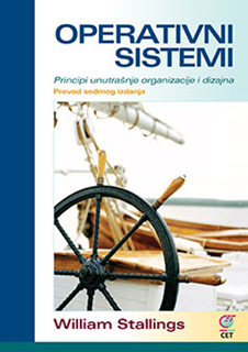 Operativni sistemi – Principi unutrašnje organizacije i dizajna, prevod sedmog izdanja