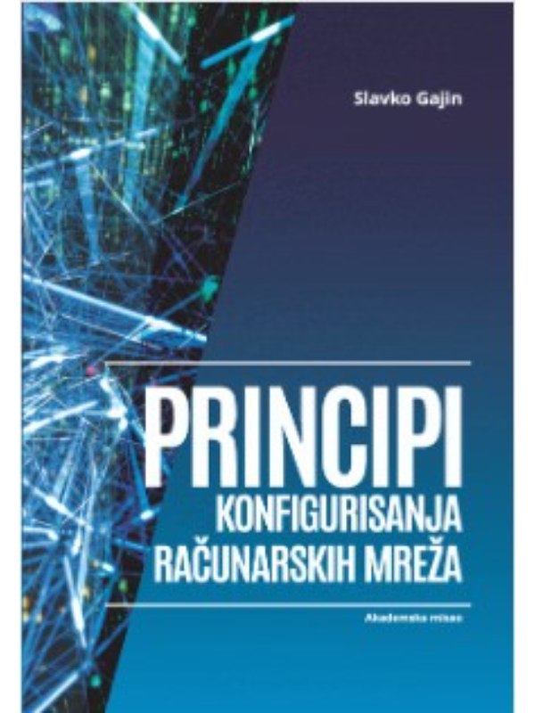 Principi konfigurisanja računarskih mreža
