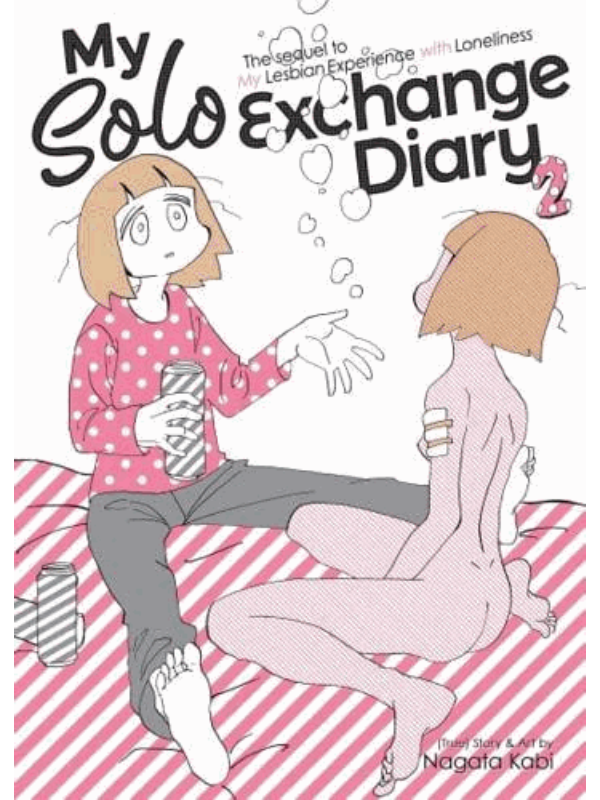 My Solo Exchange Diary. Volume 2