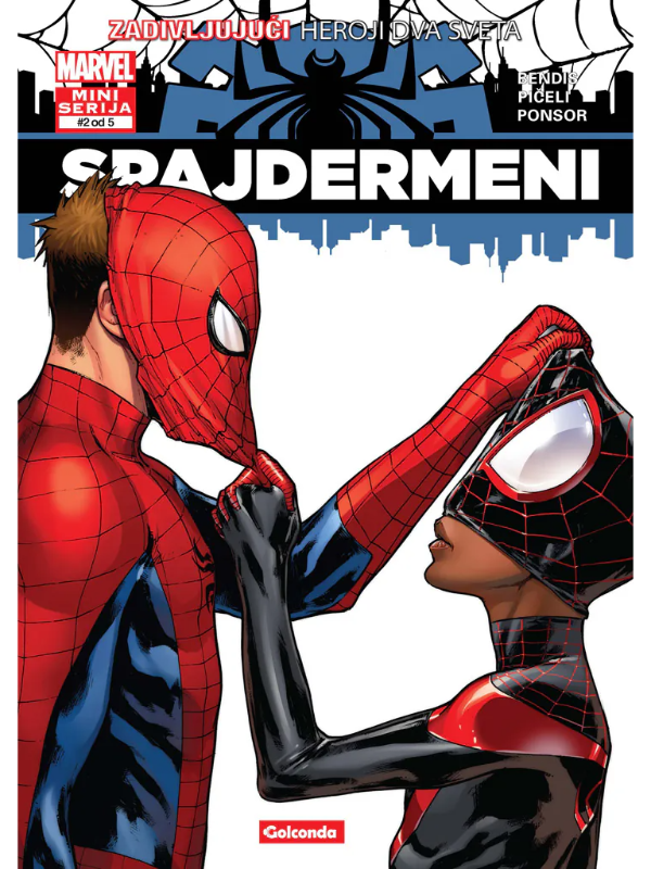 MARVEL 002: Spajdermeni #2