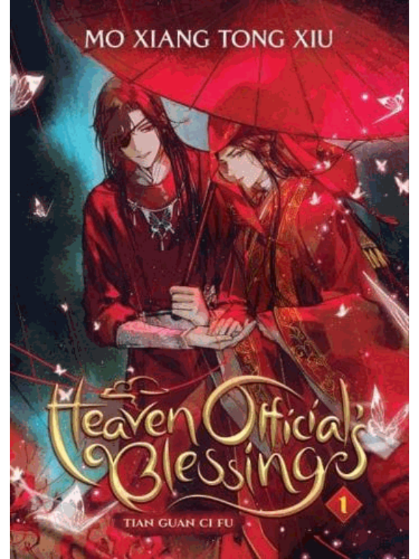 Heaven Official’s Blessing, Vol. 1