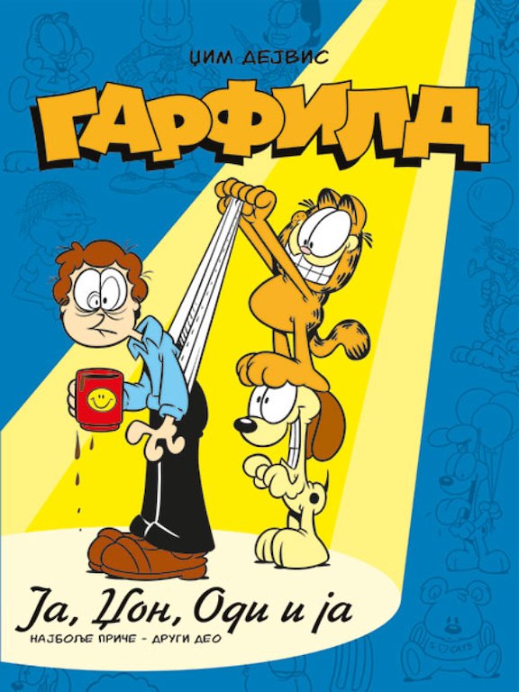 GARFILD 2: JA, DZON, ODI I JA