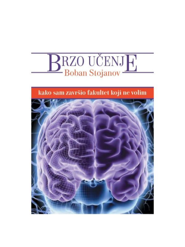 Brzo učenje