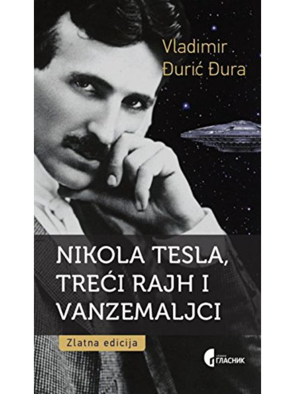 Nikola Tesla, treći rajh i vanzemaljci