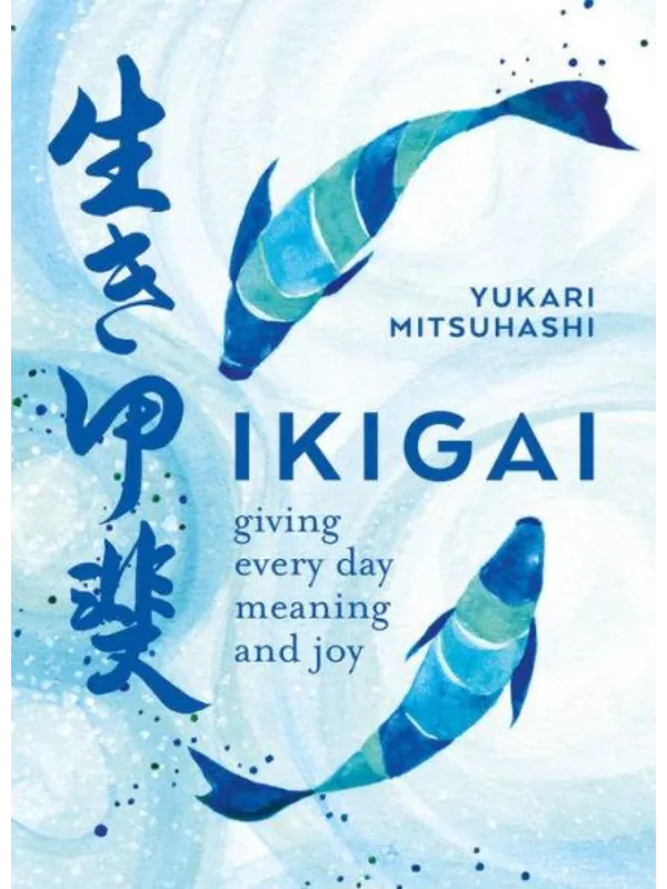 Ikigai