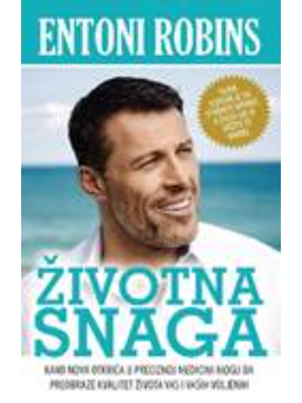 Životna snaga