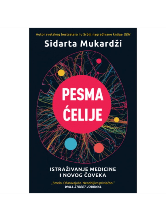 Pesma ćelije