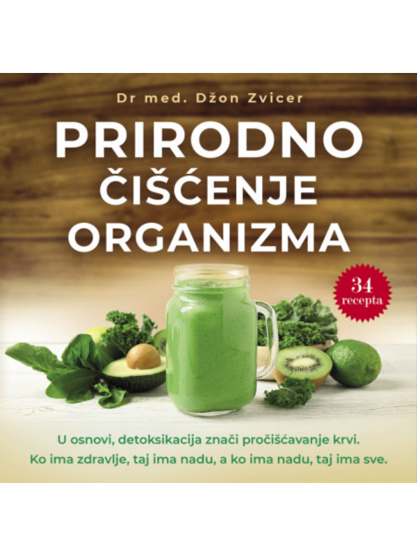 Prirodno čišćenje organizma